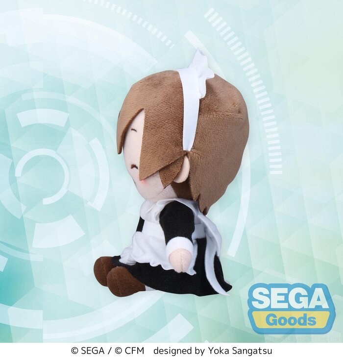 Hatsune Miku: Project DIVA Arcade Future Tone Meiko: Maid Ver ...