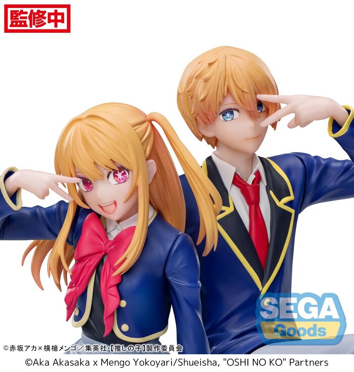 Oshi no Ko Ruby: Uniform Ver. Premium Perching Figure: Sega - Tokyo ...