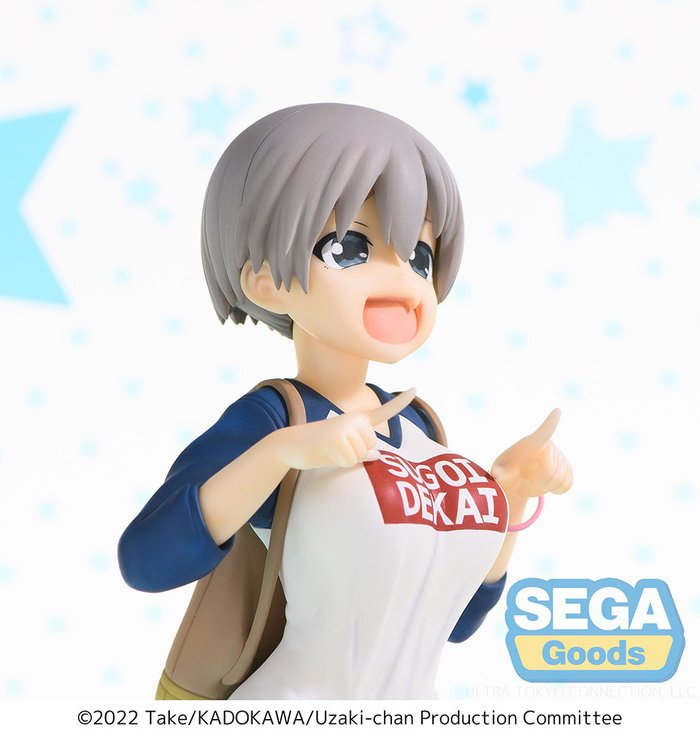 Uzaki-chan Wants to Hang Out! Season 2: Hana Uzaki Laughing Ver. Super ...
