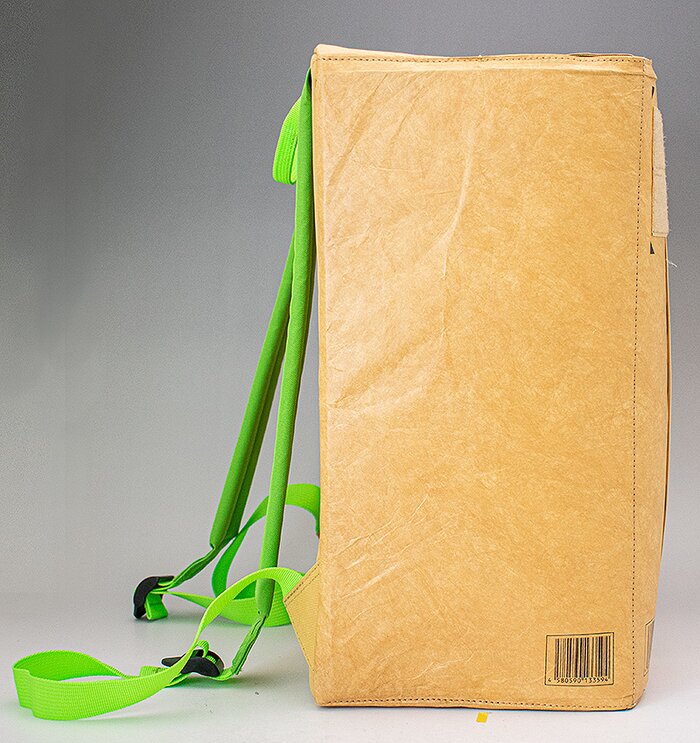 Cardboard Box Design Backpack Based on an Original Design by Sumito ...