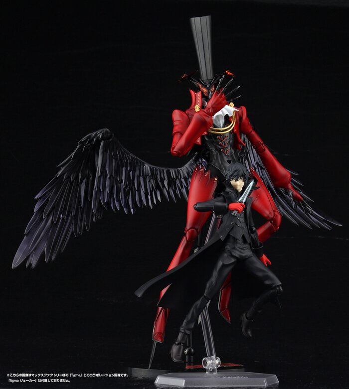 figma [Persona 5] Joker: MAX FACTORY: MAX FACTORY - Tokyo Otaku Mode (TOM)