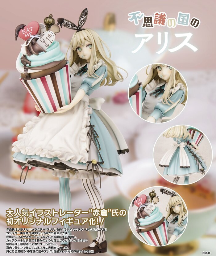 Akakura Illustration Alice's Adventures in Wonderland Non-Scale Figure ...
