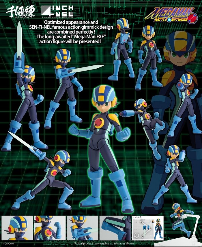 4 Inch Nel Mega Man Battle Network: Sentinel - Tokyo Otaku Mode (TOM)