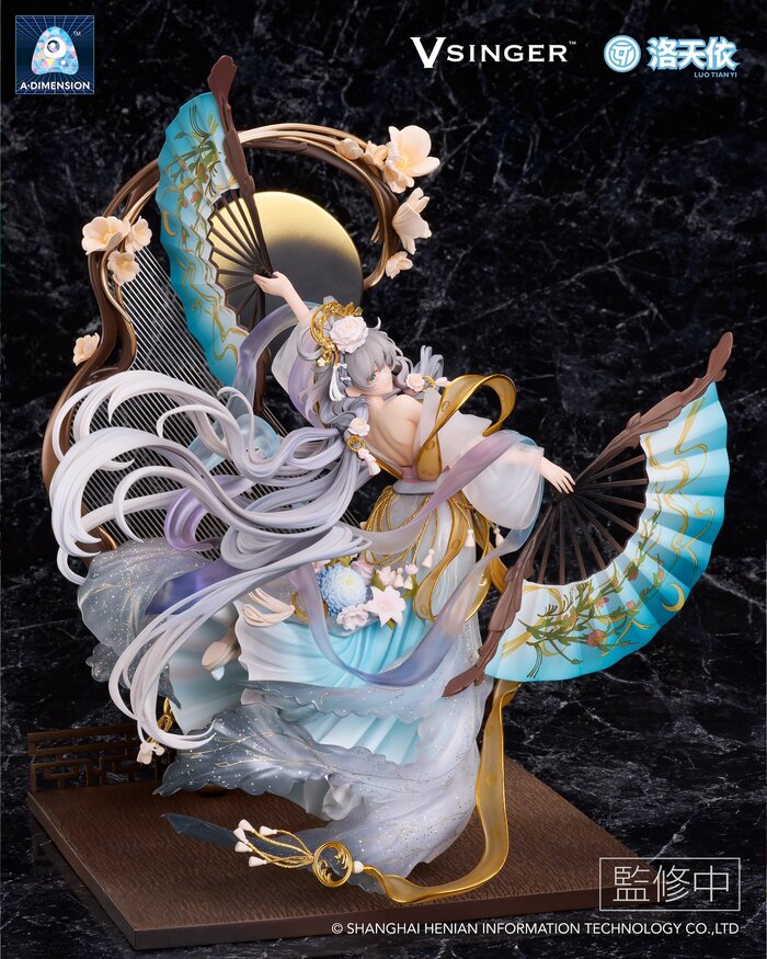 Vsinger Luo Tianyi: Flowing Moonlight Ver. 1/7 Scale Figure - Tokyo Otaku Mode (TOM)