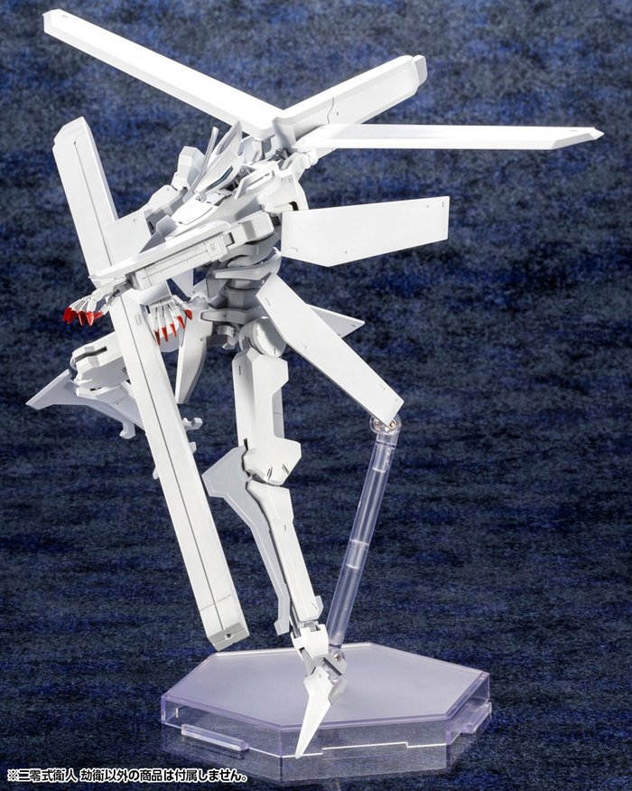 Knights of Sidonia: Love Woven in the Stars Yukimori: KOTOBUKIYA ...