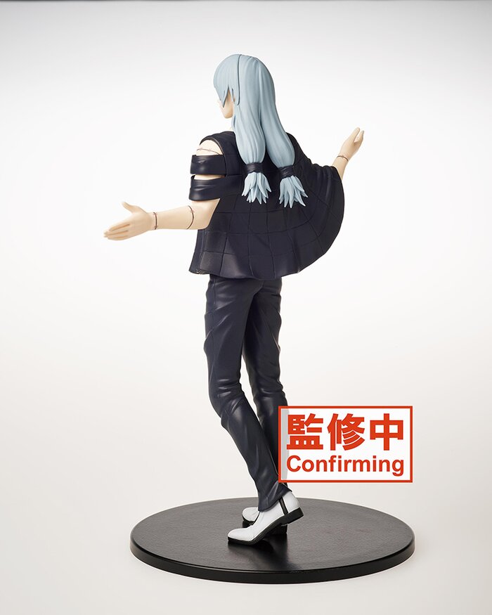 Jujutsu Kaisen Mahito Non-Scale Figure - Tokyo Otaku Mode (TOM)