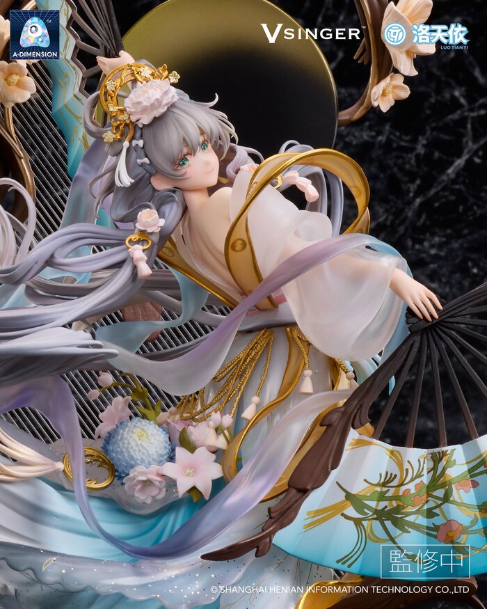 Vsinger Luo Tianyi: Flowing Moonlight Ver. 1/7 Scale Figure 14% OFF - Tokyo Otaku Mode (TOM)