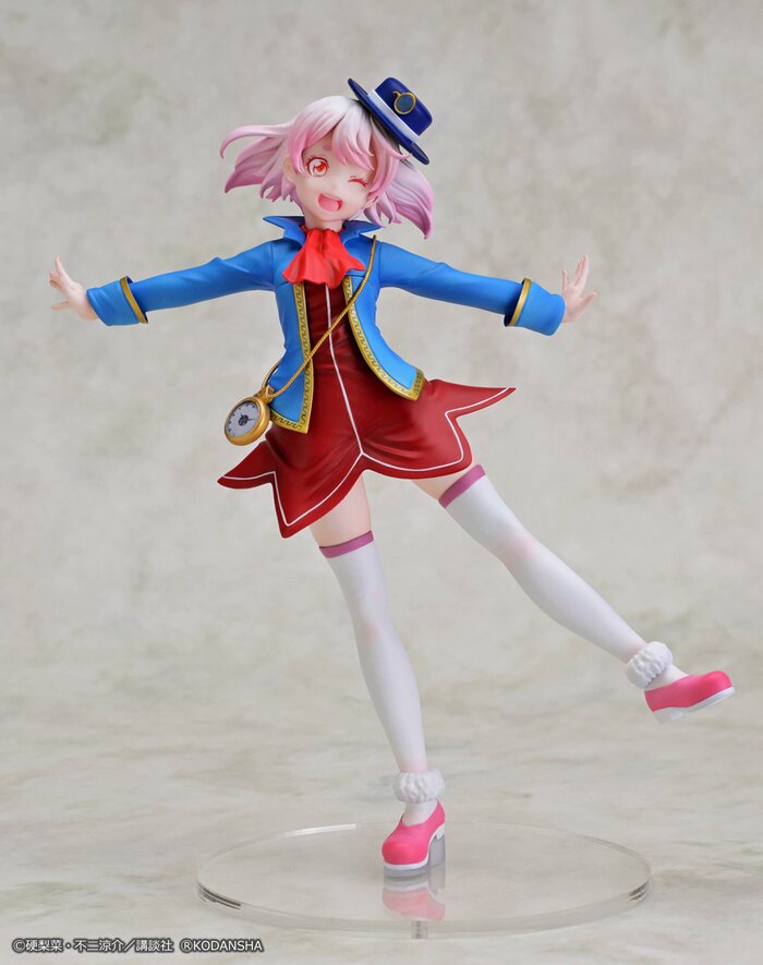 Shangri-La Frontier Emul (Human) 1/7 Scale Figure (Re-run) - Tokyo ...