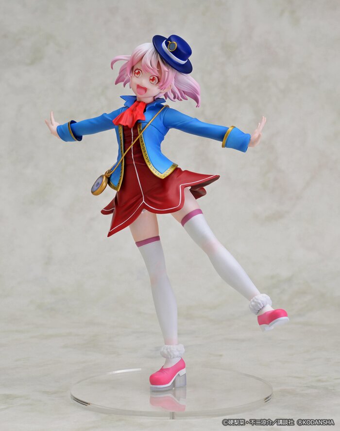 Shangri-La Frontier Emul (Human) 1/7 Scale Figure (Re-run) - Tokyo ...