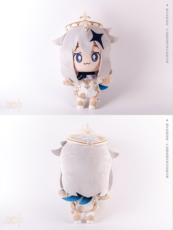 Genshin Impact Paimon Plush: miHoYo - Tokyo Otaku Mode (TOM)