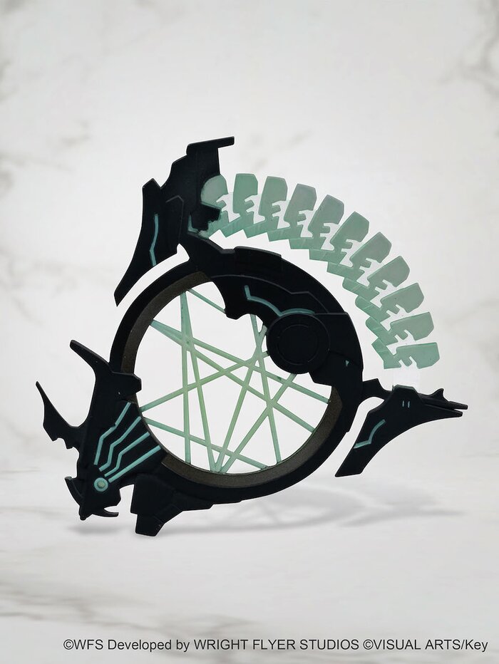 DFORM+ Heaven Burns Red Yuki Izumi Deformed Action Figure: Elcoco ...