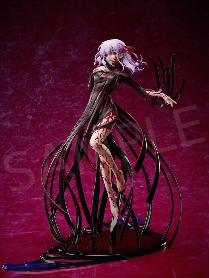 Fate/stay night: HF Sakura: Makiri's Grail Figure: Type-Moon - Tokyo ...