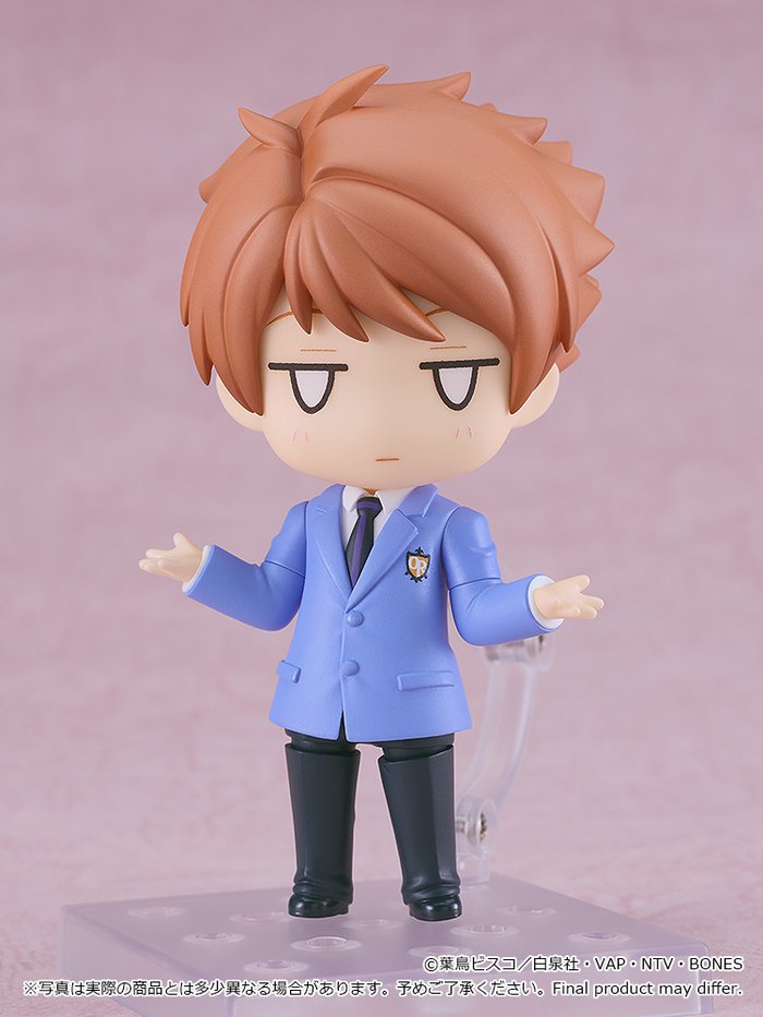 Nendoroid Ouran High School Host Club Hikaru Hitachiin: Good Smile ...