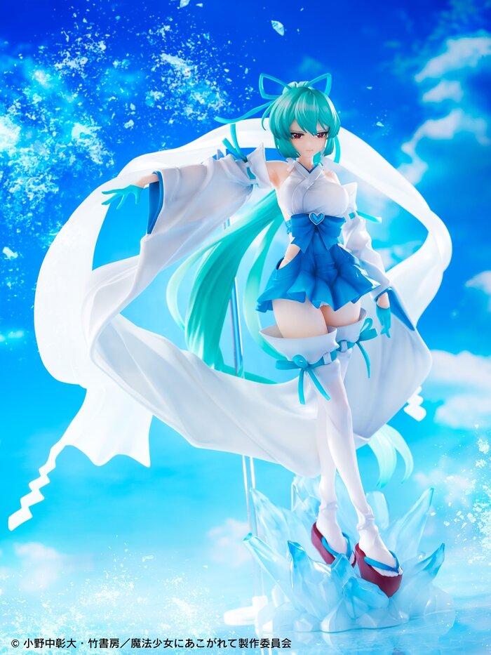 Gushing Over Magical Girls Magia Azure: The Verglas Maiden Ver. DX ...