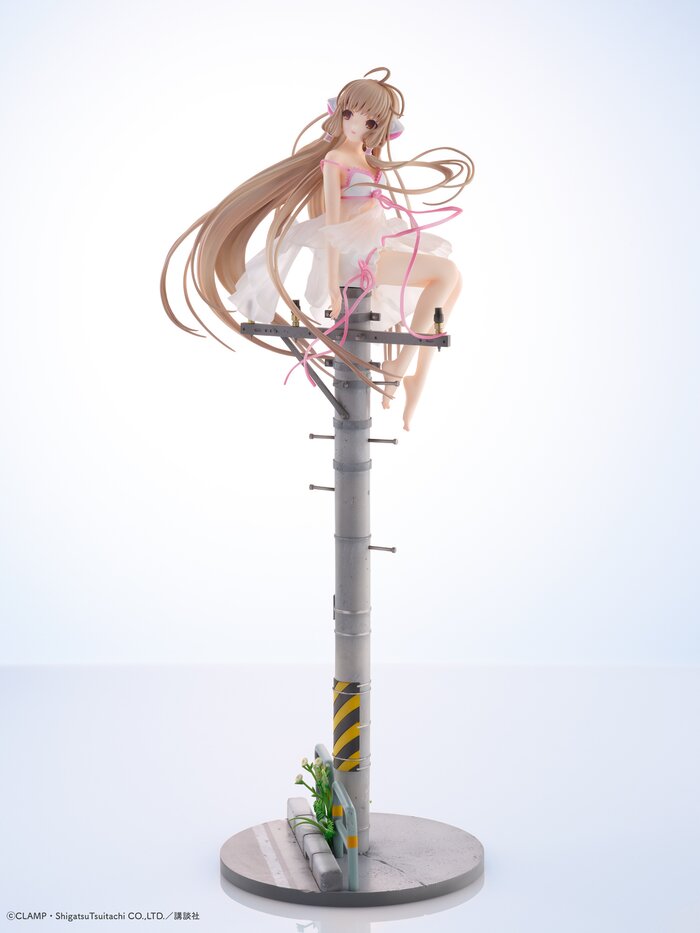Chobits Chi Soothing breeze 1/7 Scale Figure - Tokyo Otaku Mode (TOM)