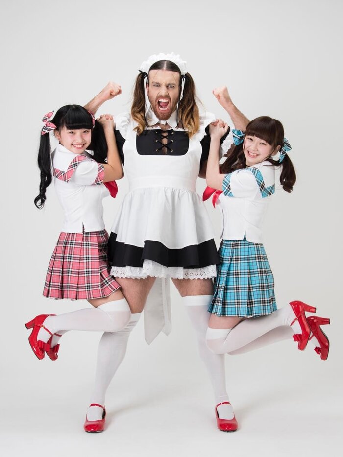 Nippon Manju - Ladybaby: LADYBABY - Tokyo Otaku Mode (TOM)