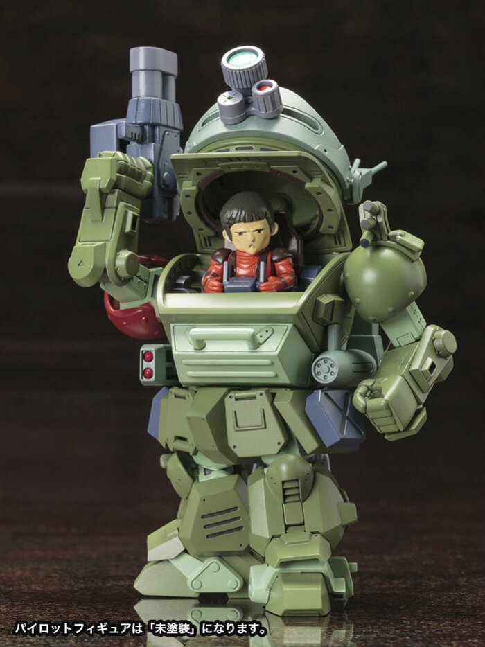 D-Style Scopedog Turbo Custom: KOTOBUKIYA - Tokyo Otaku Mode (TOM)