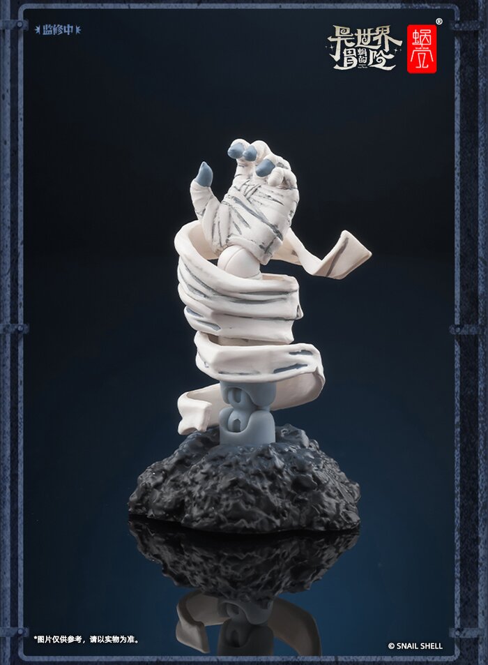 RPG-03 Zombie Girl Grisa 1/12 Scale Action Figure - Tokyo Otaku Mode (TOM)