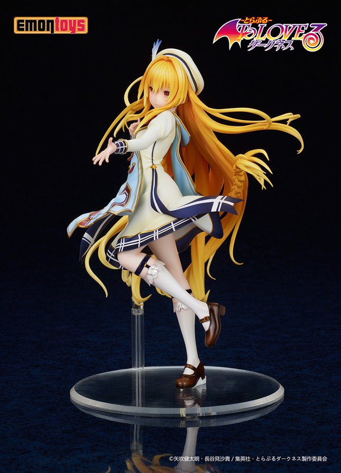 To Love-Ru Darkness Golden Darkness 1/7 Scale Figure - Tokyo Otaku Mode ...