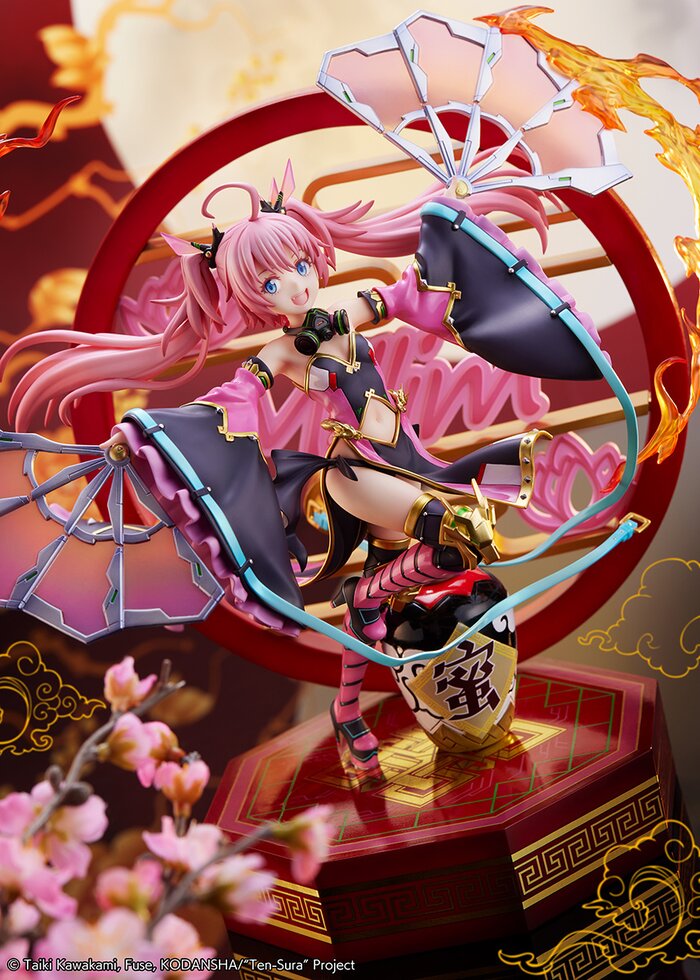 That Time I Got Reincarnated as a Slime Milim Nava: Greedy Wolf Ver. 1/ ...