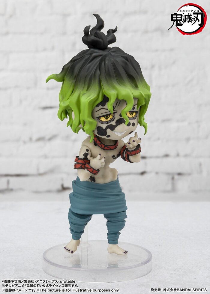 Figuarts mini Demon Slayer: Kimetsu no Yaiba Daki and Gyutaro - Tokyo ...