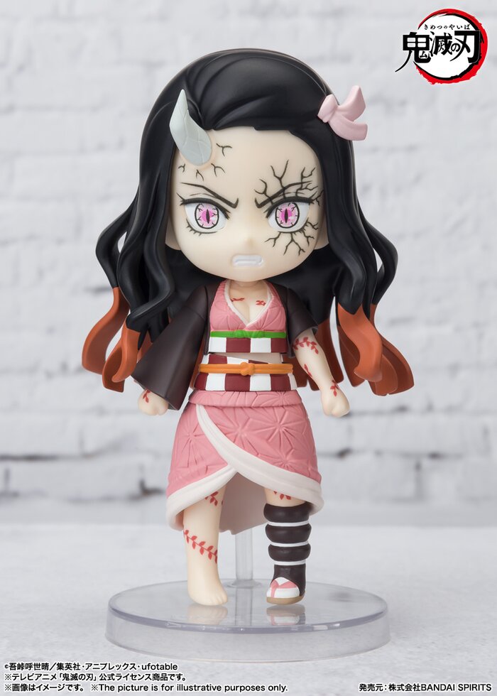 Figuarts mini Demon Slayer: Kimetsu no Yaiba Nezuko Kamado: Demon Form ...
