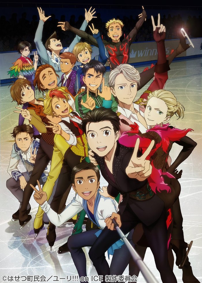 Go Yuri Go!!!: Yuri!!! on Ice Official Fan Book - Tokyo Otaku Mode (TOM)