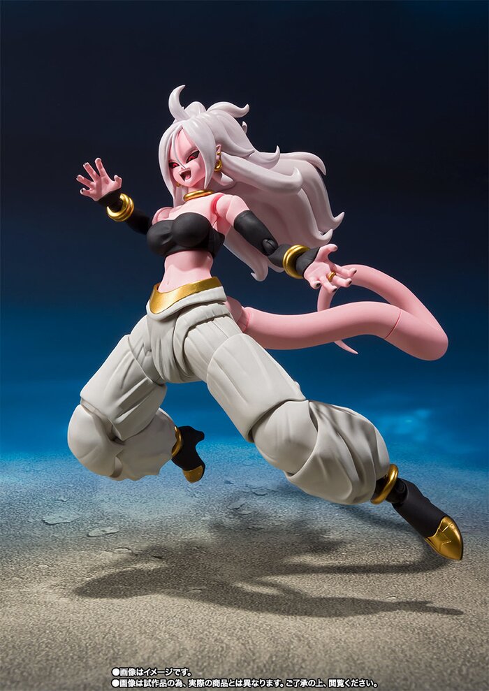 S.H. Figuarts Dragon Ball FighterZ Android 21: Bandai - Tokyo Otaku ...