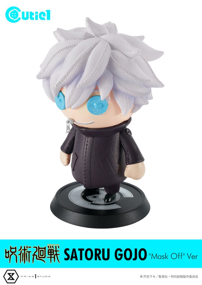 Cutie1 Jujutsu Kaisen Satoru Gojo: Mask Off Ver.: Prime 1 Studio 53% ...