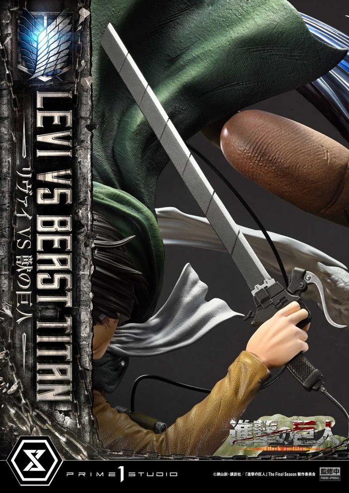 Ultimate Premium Masterline Attack on Titan Levi versus Beast Titan 1/4 ...