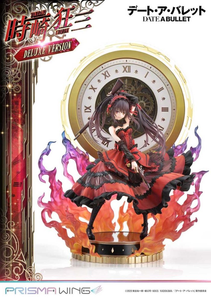 Prisma Wing Date A Bullet Kurumi Tokisaki: DX Edition 1/7 Scale Figure ...