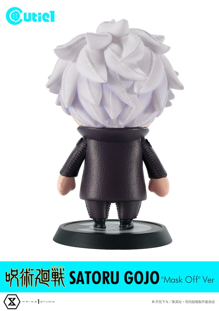 Cutie1 Jujutsu Kaisen Satoru Gojo: Mask Off Ver.: Prime 1 Studio 53% ...