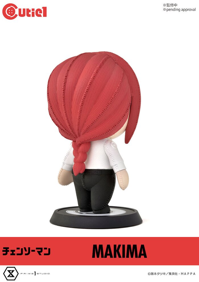 Cutie1 Chainsaw Man Makima: Prime 1 Studio 30% OFF - Tokyo Otaku Mode (TOM)