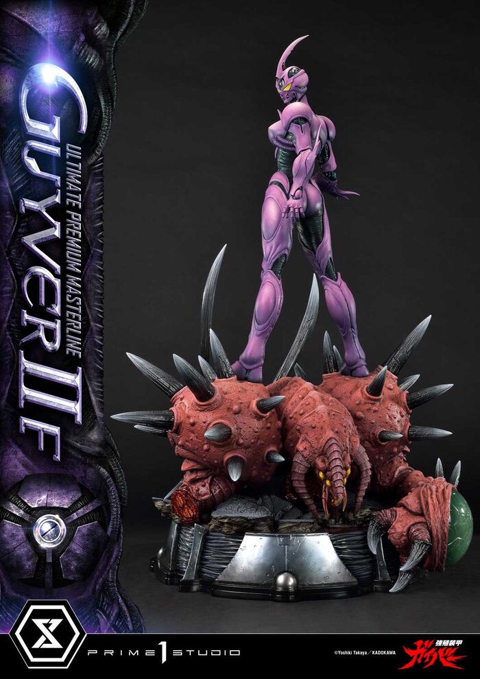 Ultimate Premium Masterline Bio Booster Armor Guyver: Guyver II F(Female) 1/4 Scale Figure ...