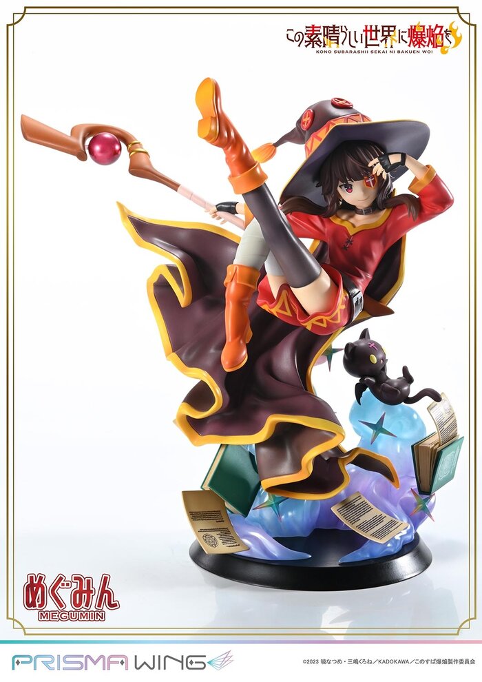 Prisma Wing KonoSuba: An Explosion on This Wonderful World! Megumin 1/7 Scale Figure: Prime 1 ...