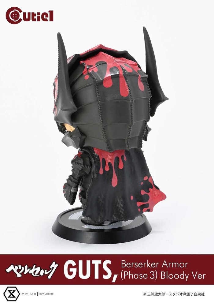 Cutie1 Berserk Guts: Berserker Armor (Phase 3) Bloody Ver.: Prime 1 Studio 30% OFF - Tokyo Otaku ...