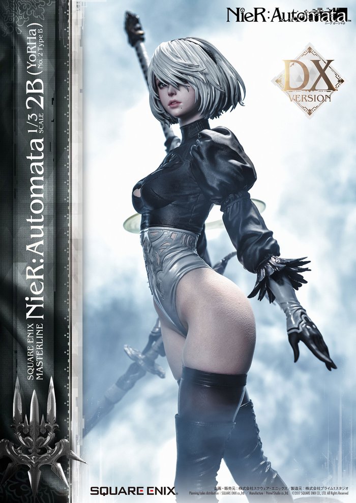 Square Enix Masterline Nier Automata 2b Yorha No 2 Type B Deluxe