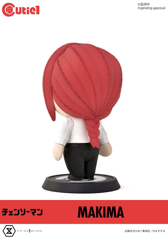 Cutie1 Chainsaw Man Makima: Prime 1 Studio 30% OFF - Tokyo Otaku Mode (TOM)