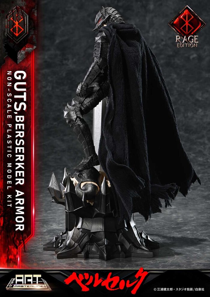Build Art Masterline Berserk Guts Berserker Armor "Rage" Plastic Model ...