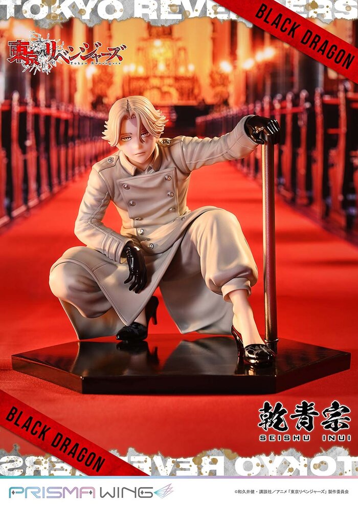 Prisma Wing Tokyo Revengers Seishu Inui Bonus Edition 1/7 Scale Figure ...