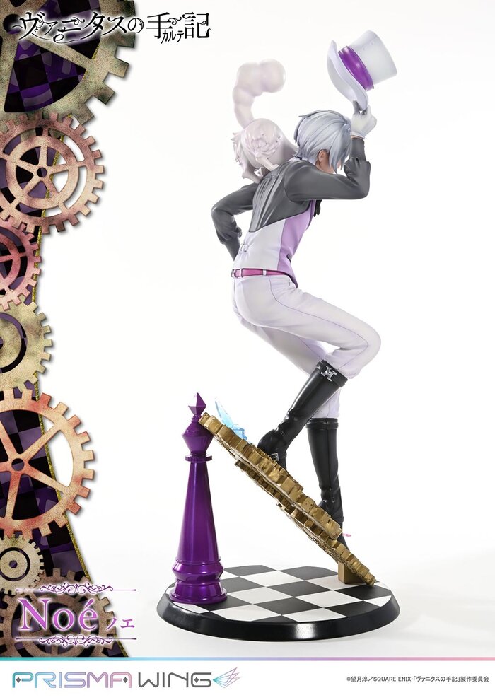 Prisma Wing The Case Study of Vanitas Noé Bonus Edition 1/7 Scale ...