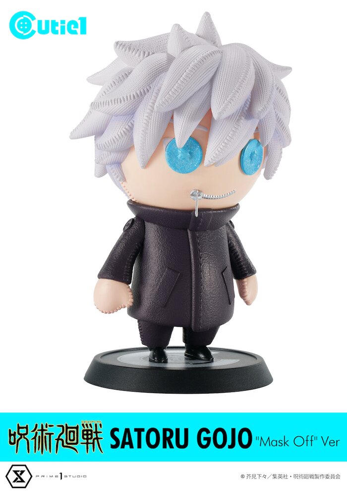 Cutie1 Jujutsu Kaisen Satoru Gojo: Mask Off Ver.: Prime 1 Studio 53% ...