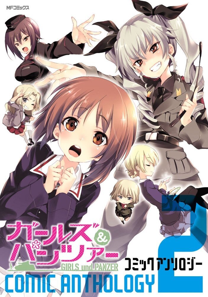 Girls und Panzer Comic Anthology Vol. 2 - Tokyo Otaku Mode (TOM)