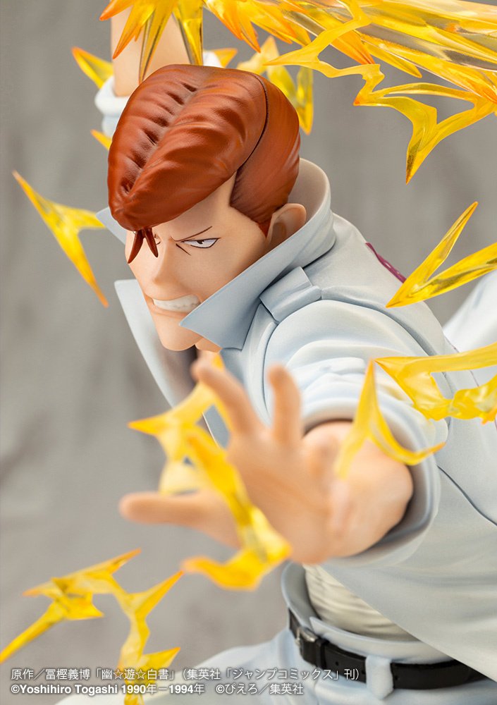 ArtFX J Yu Yu Hakusho Kazuma Kuwabara Ver. 2: KOTOBUKIYA - Tokyo Otaku ...