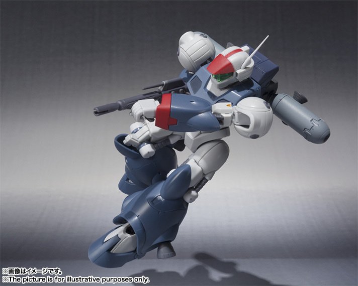 Robot Spirits Side RV Vifam (Twin Mover Equipment): Bandai - Tokyo ...