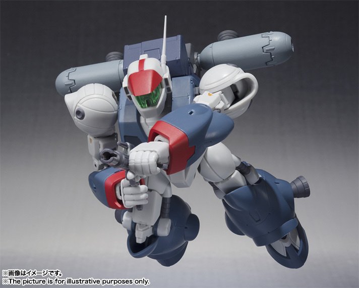 Robot Spirits Side RV Vifam (Twin Mover Equipment): Bandai - Tokyo ...