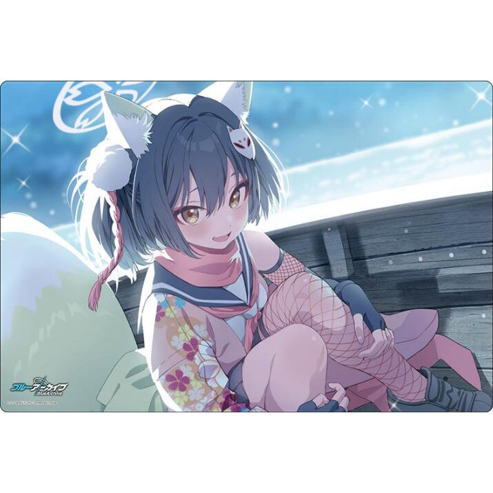 Bushiroad Rubber Mat Collection V2 Vol. 1409 Blue Archive Izuna ...