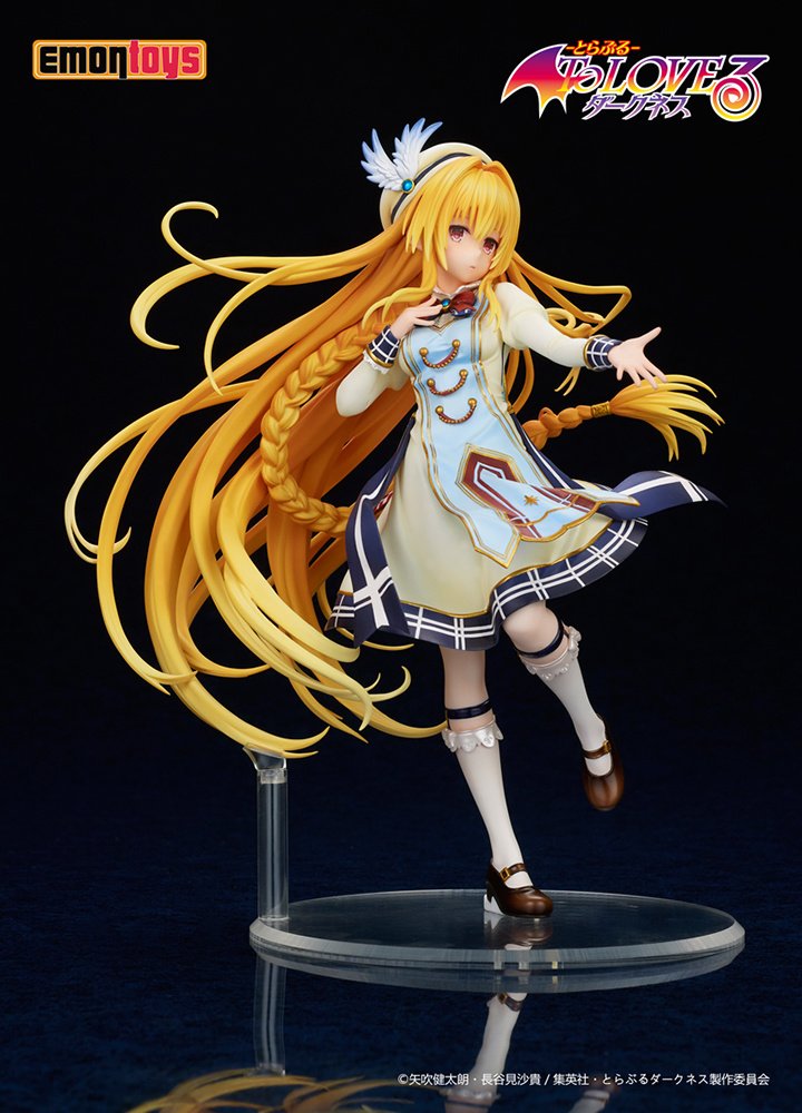 To Love-Ru Darkness Golden Darkness 1/7 Scale Figure - Tokyo Otaku Mode ...