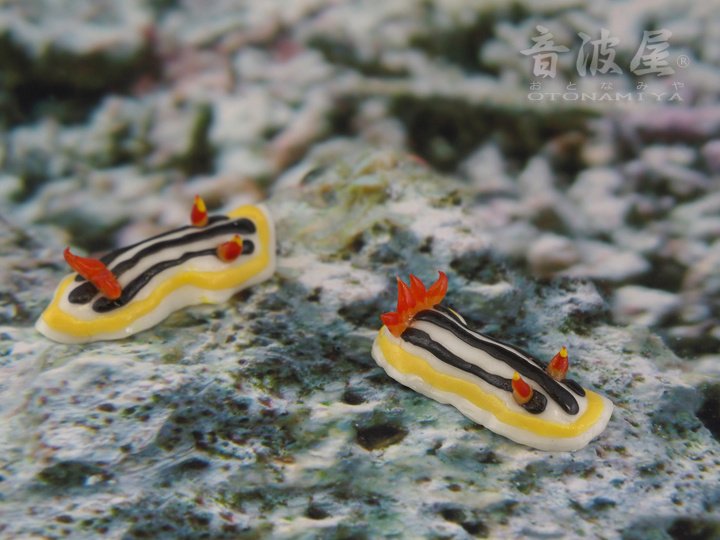 Sea Slug Mini Figure Collection - Tokyo Otaku Mode (TOM)