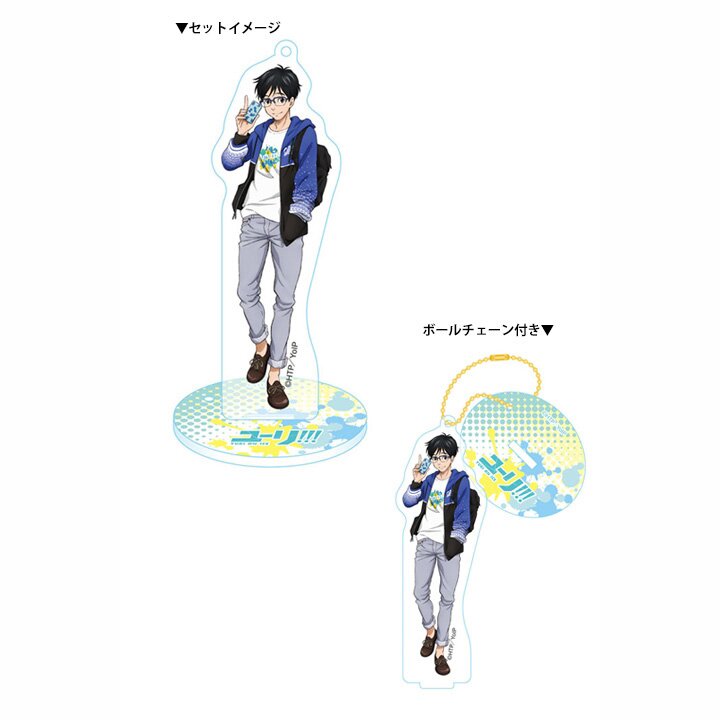 Yuri!!! on Ice Acrylic Keychain Collection - Tokyo Otaku Mode (TOM)